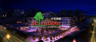 ZHONGCE RUBBER GROUP CO., LTD.-WESTLAKE,CHAOYANG,ARISUN,GOODRIDE ...